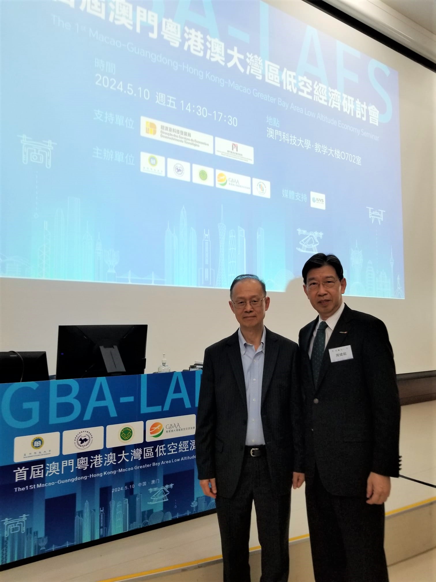 AVIATION & GH. CONSULTING – 國金亞洲顧問有限公司